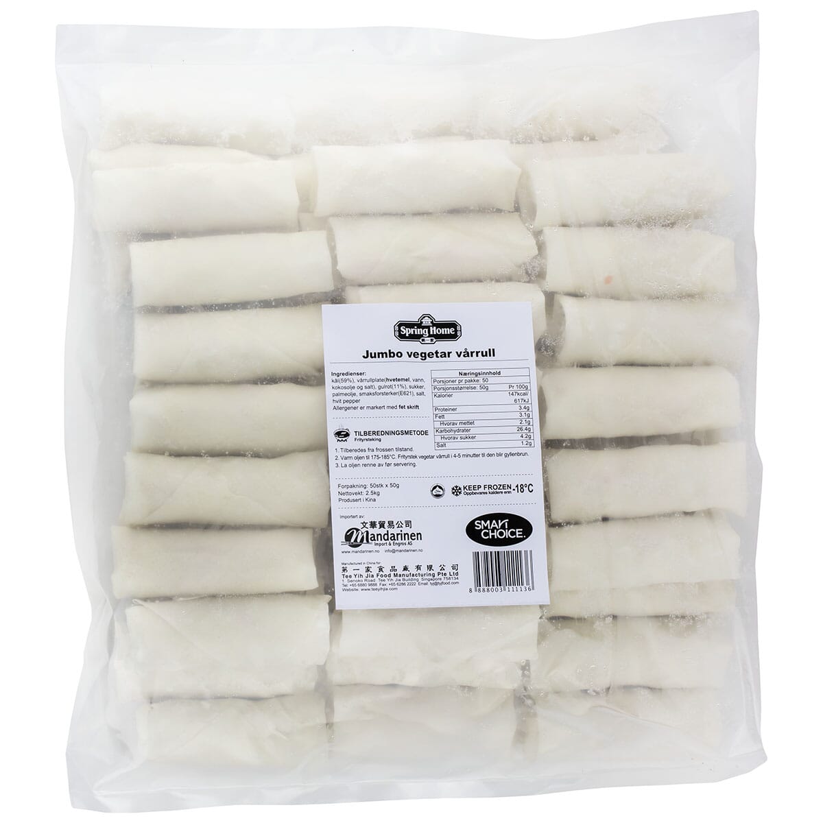 DF Vårrull Spring Roll m/grønnsaker Spring Home 50g 4x50stk ...