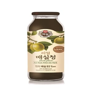 Korea - Mandarinen Oslo
